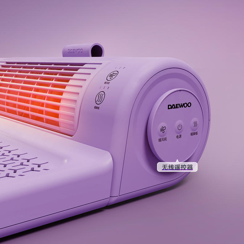 大宇暖脚器石墨烯取暖器DY-NJ01评测 大宇取暖器怎么样