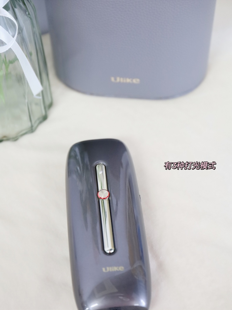 Ulike蓝宝石红光嫩肤Rose脱毛仪UI05评测 Ulike脱毛仪怎么样