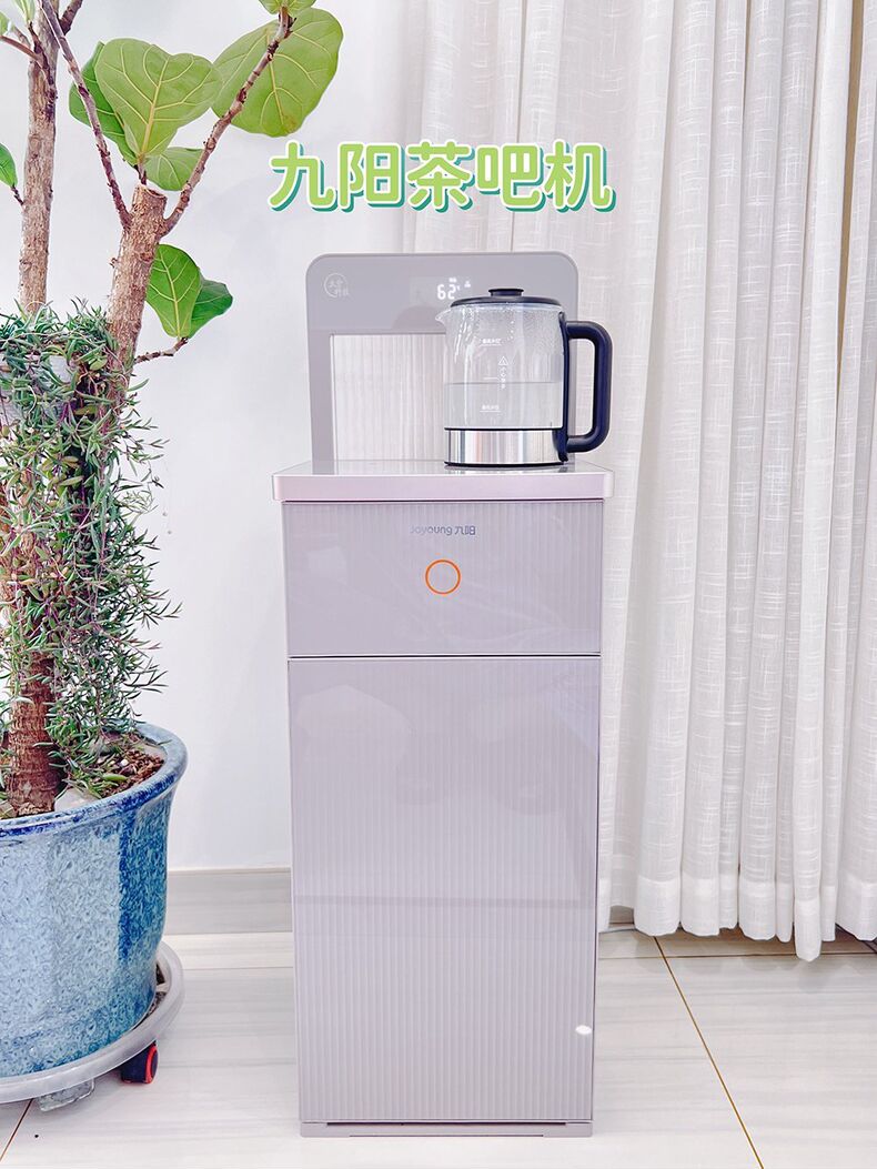 九阳茶吨吨茶吧机立式冷热饮水机JYW-JCM82评测 九阳茶吧机怎么样