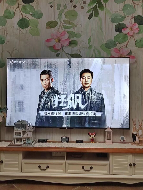 海信Vidda S75 Pro全面屏4K巨幕液晶电视75寸评测 Vidda液晶电视怎么样