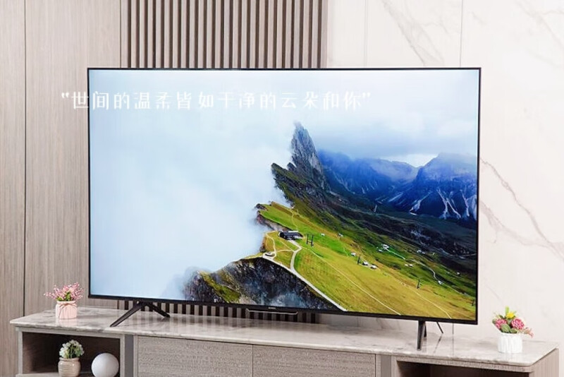 创维55M3语音4K超高清全面屏投屏液晶电视55寸评测 创维液晶电视怎么样