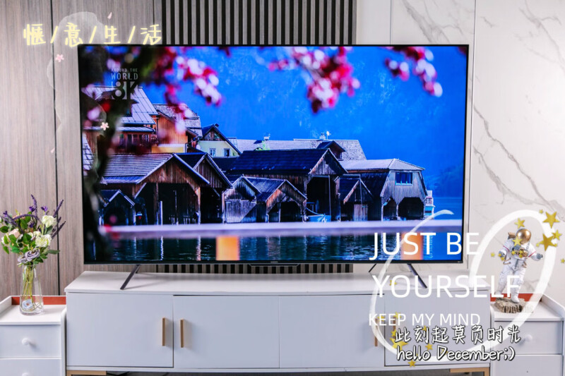 创维65A5 Pro全面屏4K无网投屏液晶电视65寸评测 创维液晶电视怎么样