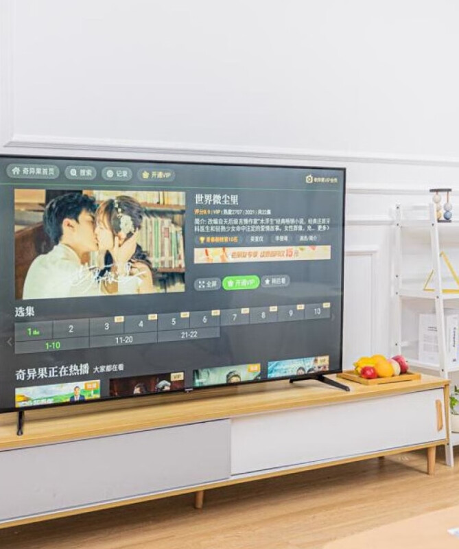 长虹55D5全景屏点阵光控投屏液晶电视55寸评测 长虹液晶电视怎么样