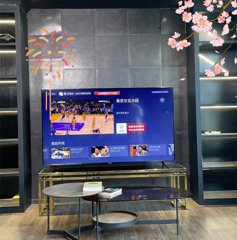 TCL雷鸟鹤6Pro高刷智能游戏电视75寸评测 雷鸟液晶电视怎么样