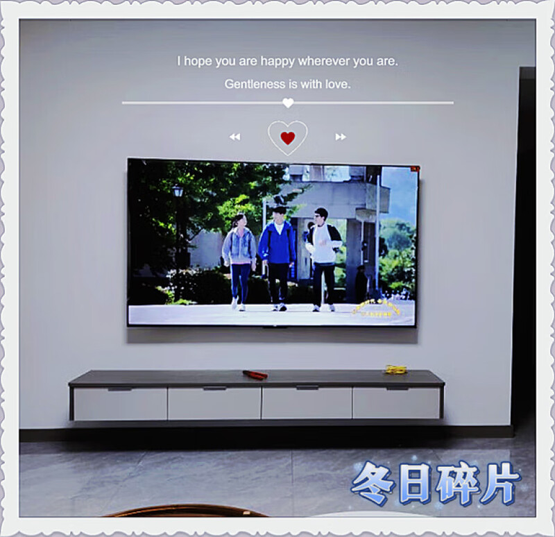 TCL 75V8E远场语音4K高色域平板电视75寸评测 TCL液晶电视怎么样